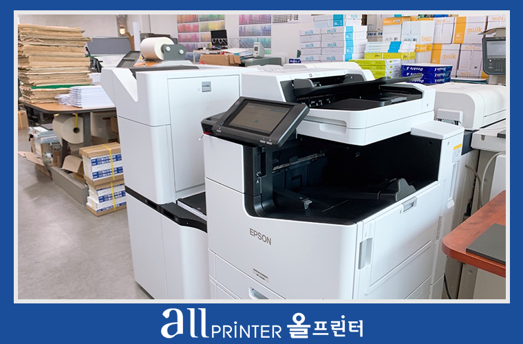 세종시 인쇄소 엡손 A3 고속 컬러 복합기 Wf C21000 신규 설치